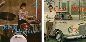 7 vintage Malaysian album covers that could be totally hipster today