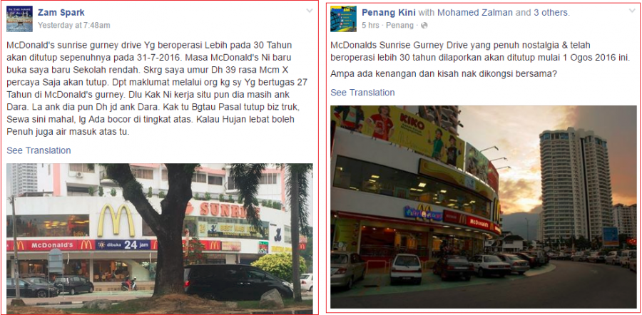 Iconic McDonald’s in Sunrise Penang is CLOSING! But WHY??
