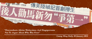 Singapore didn’t invent CNY Yee Sang, this Seremban man did!