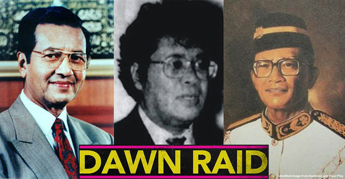 Dawn Raid The Incredible Story Of The GREATEST Heist In Malaysian History Dawn Raid The Incredible Story Of The GREATEST Heist In Malaysian History