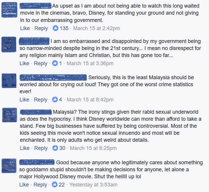 react – embarassed | CILISOS