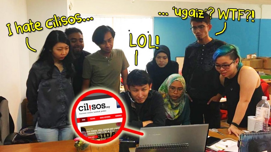 CILISOS turns 4! Please take our survey and help us improve :-)