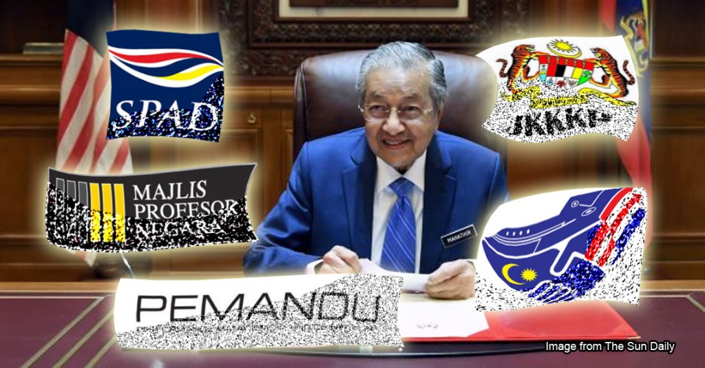 What effect will abolishing SPAD, Jasa, JKKKP, Pemandu and NPC have?