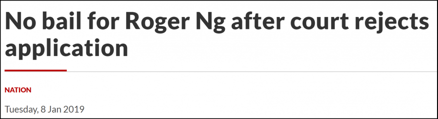 The story of Roger Ng, the Malaysian 1MDB banker you probably didn’t ...