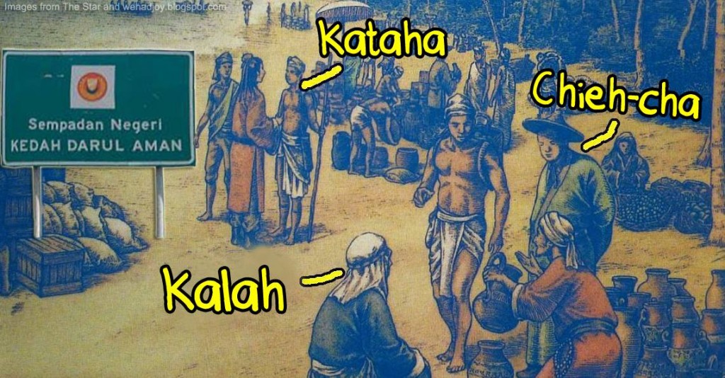 How did Kedah get its name? The history is more complicated than you think