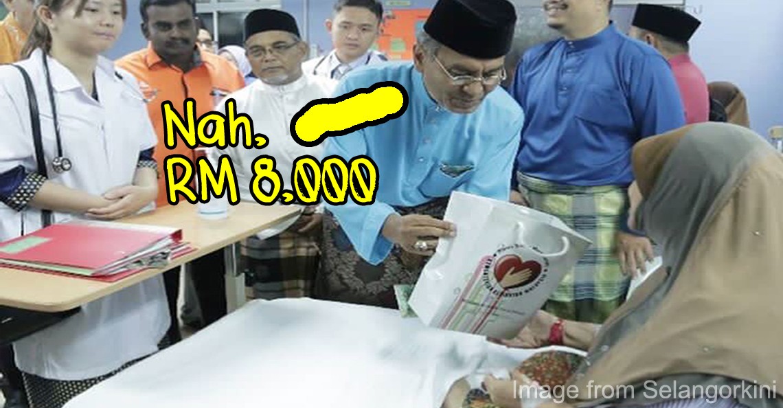 OMG, SPM is so secretive, it’s even filed under OSA… but why?