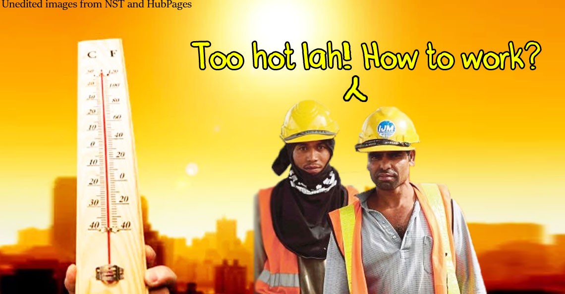 OMG, SPM is so secretive, it’s even filed under OSA… but why?