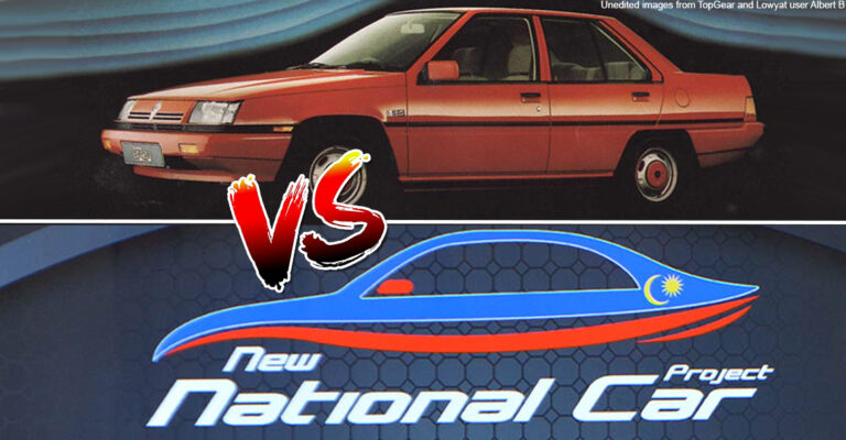 History of Proton: Origins & Fun Facts On Proton's Best Cars