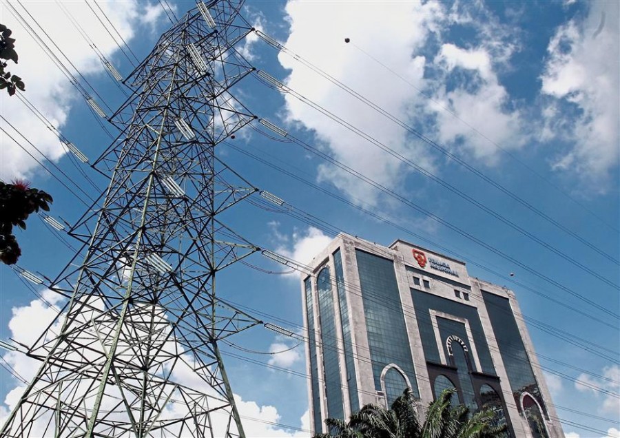 TNB sign spotted in PJ shows us that the drone dystopia is here