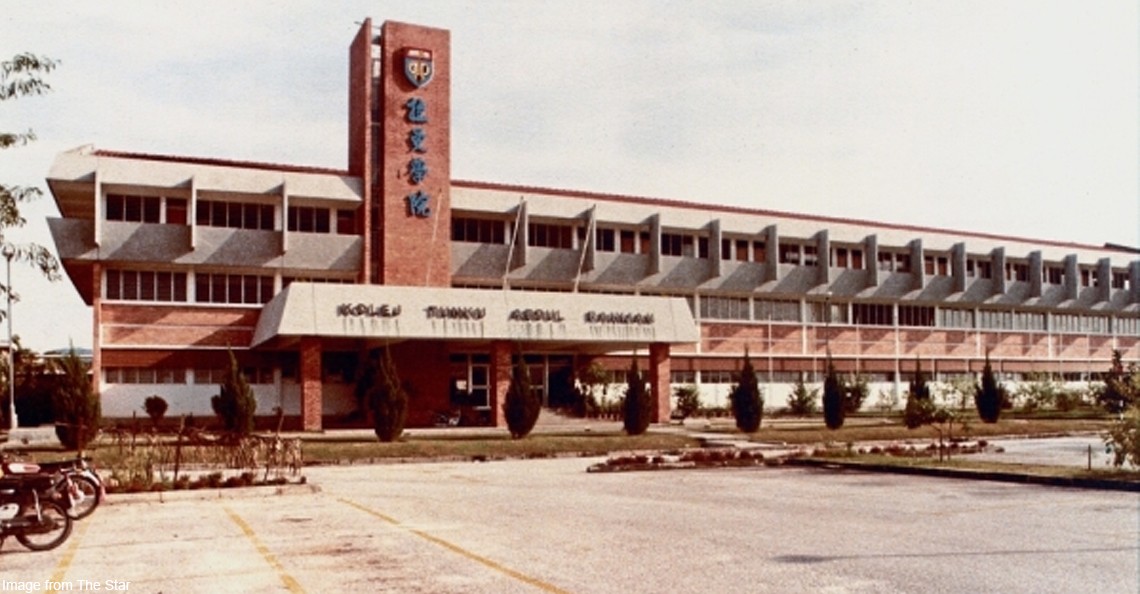 The strange history of TAR UC, and why MCA wanted to start a college