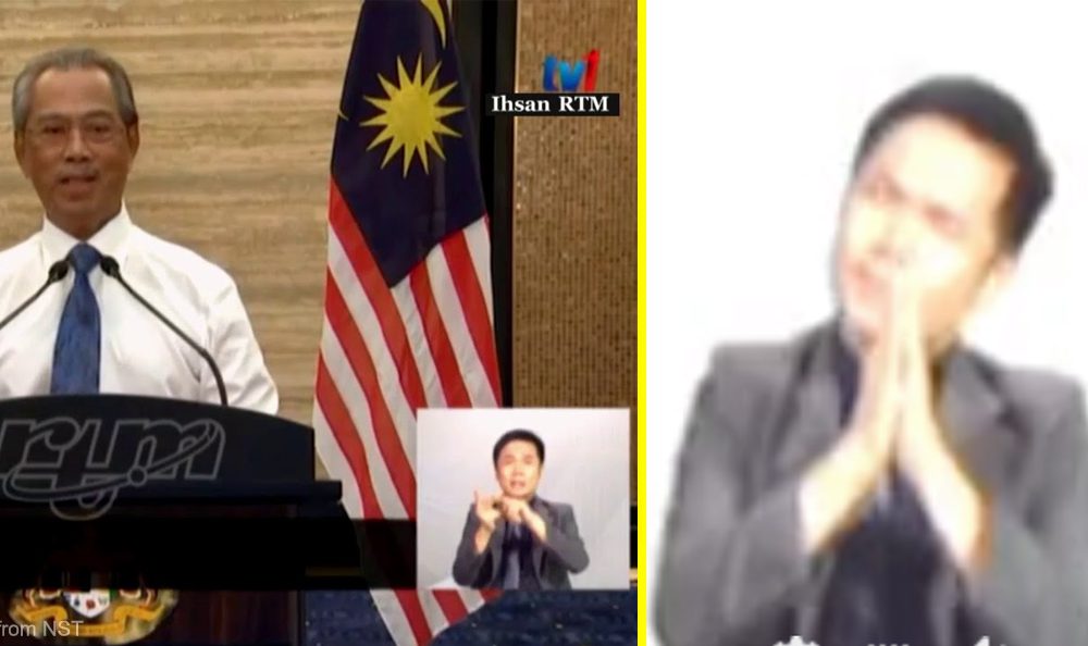 sign language | CILISOS - Current Issues Tambah Pedas!