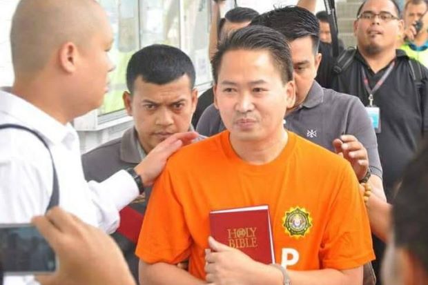 DS2A9C9UQAEOOJW | CILISOS