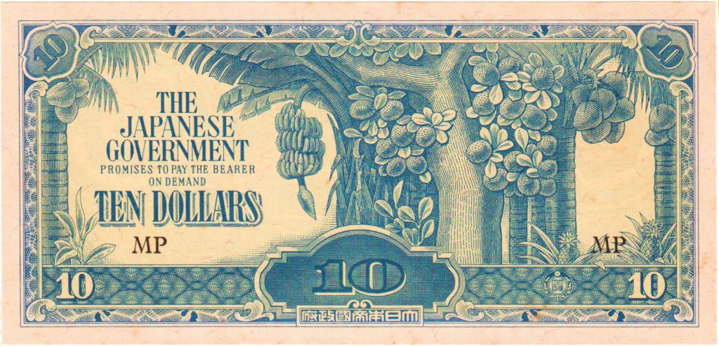 A simplified history of Malaysian money, from cowrie shells to the ringgit