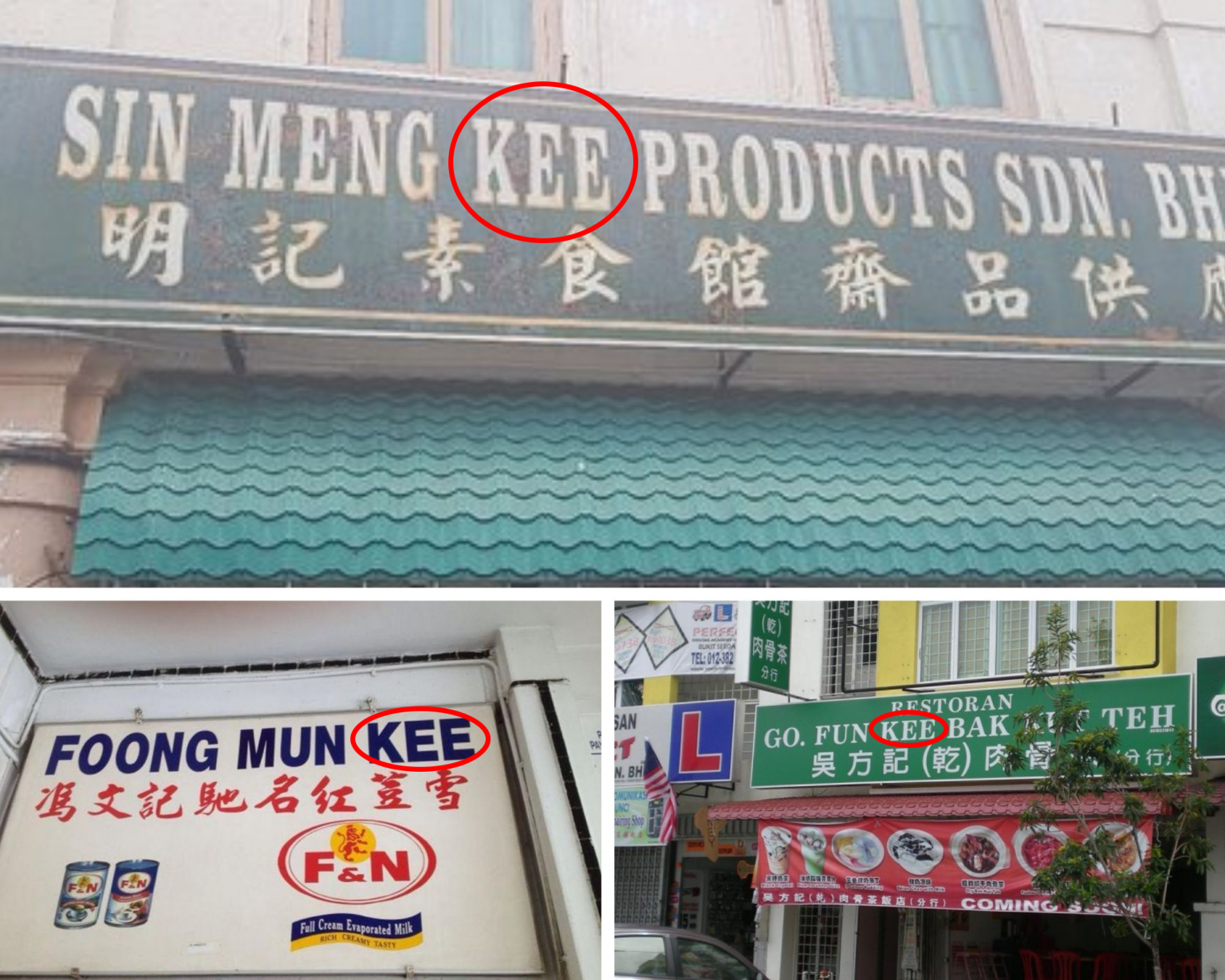 6 words you always see on Malaysian business signboards… and what they ...