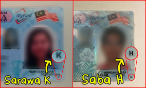 Sabahans & Sarawakian IC’s have a feature that gives them… special perks?!