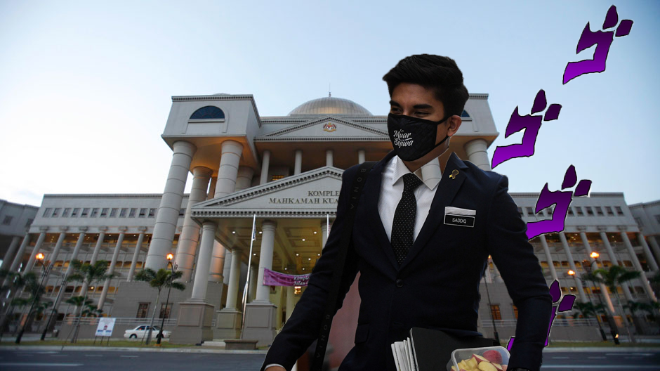 A founding member of MUDA tells us what the early days of MUDA were like.