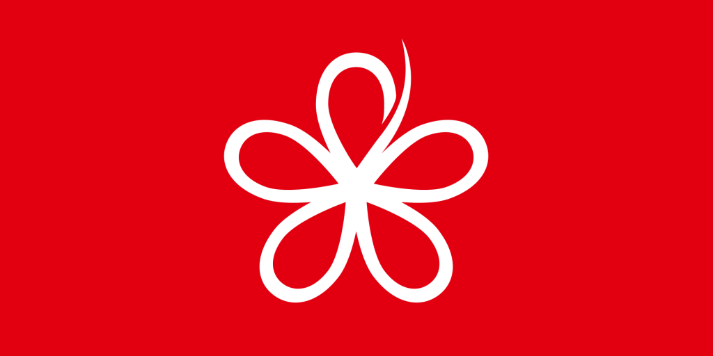 What do the symbols on Malaysian political party logos mean?