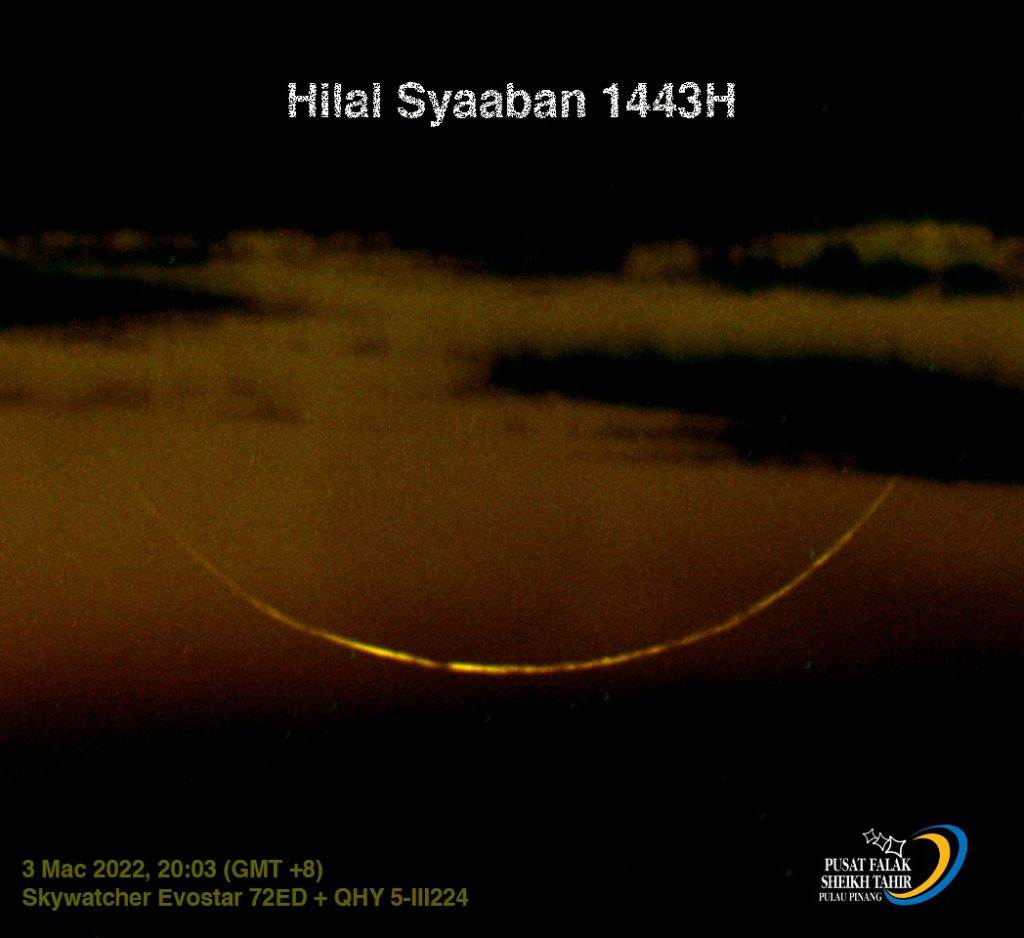 2 specific conditions the anak bulan must meet before Hari Raya is ...