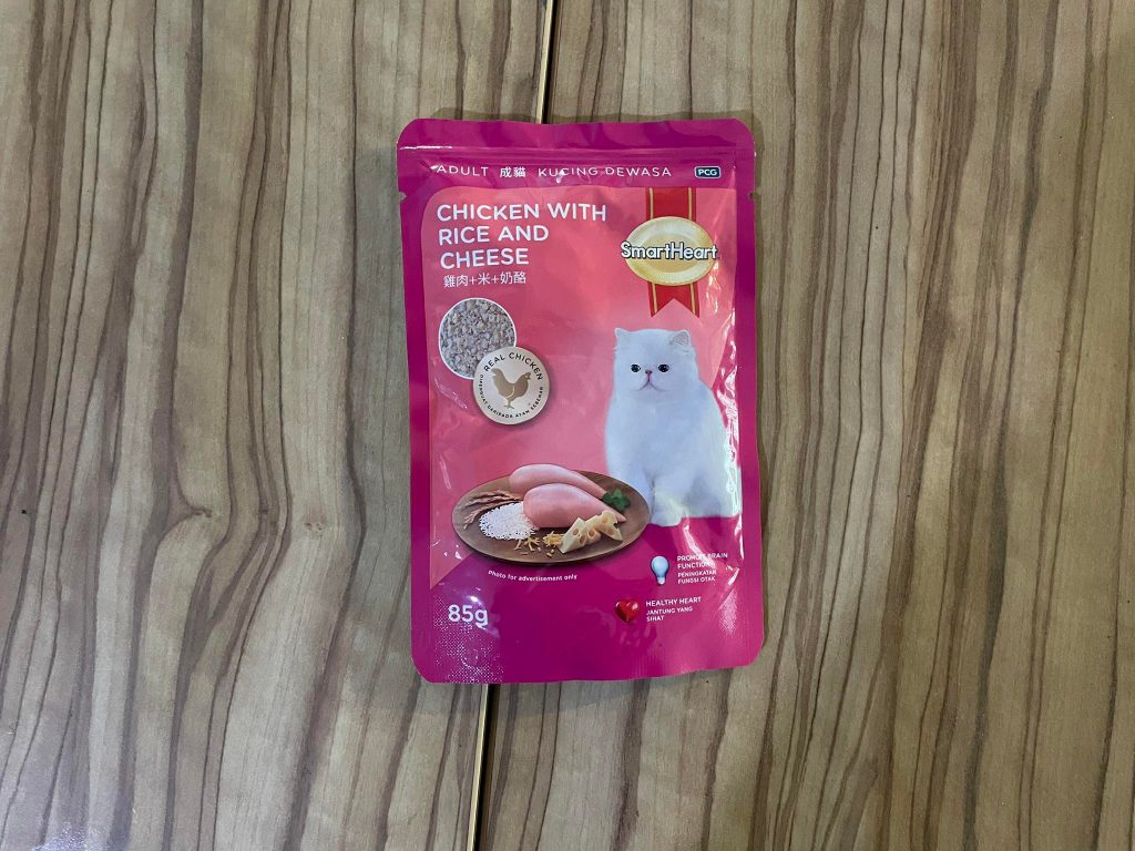 What does cat food ACTUALLY taste like? We makan and reviewed