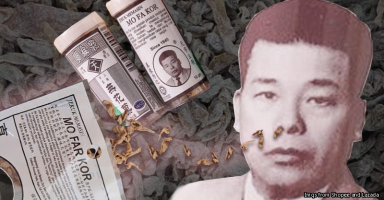 Mo Far Kor is actually from Malaysia, and no, it’s not this uncle’s ...