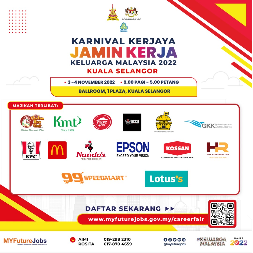 Will MyFutureJobs guarantee your future job? We went to their job fair