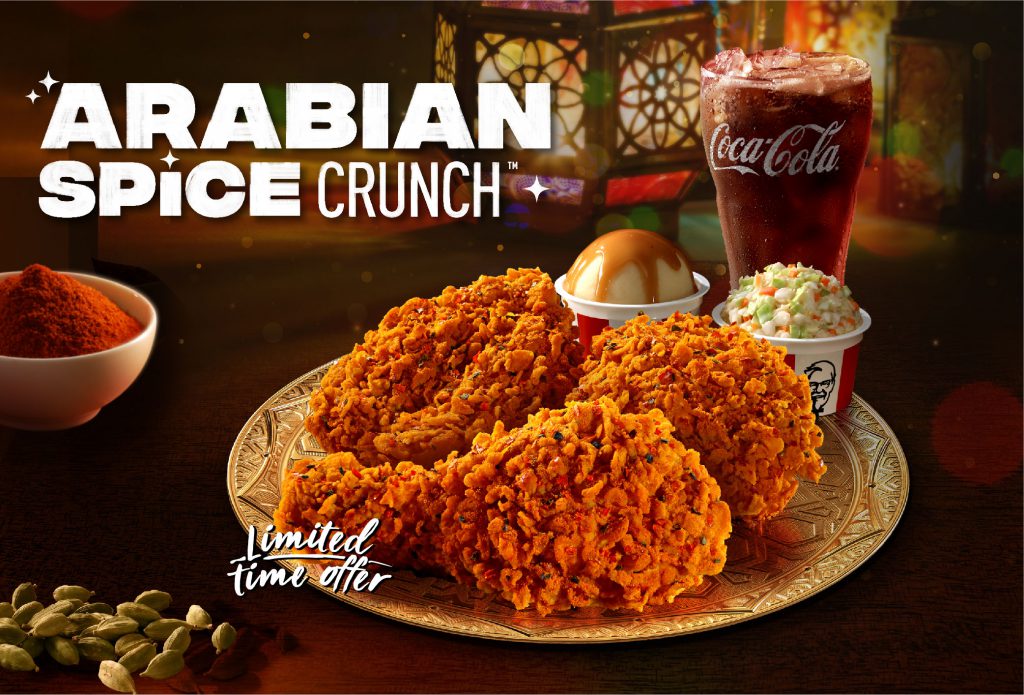 Still looking for the perfect fried chicken? Try KFC’s Arabian Spice ...