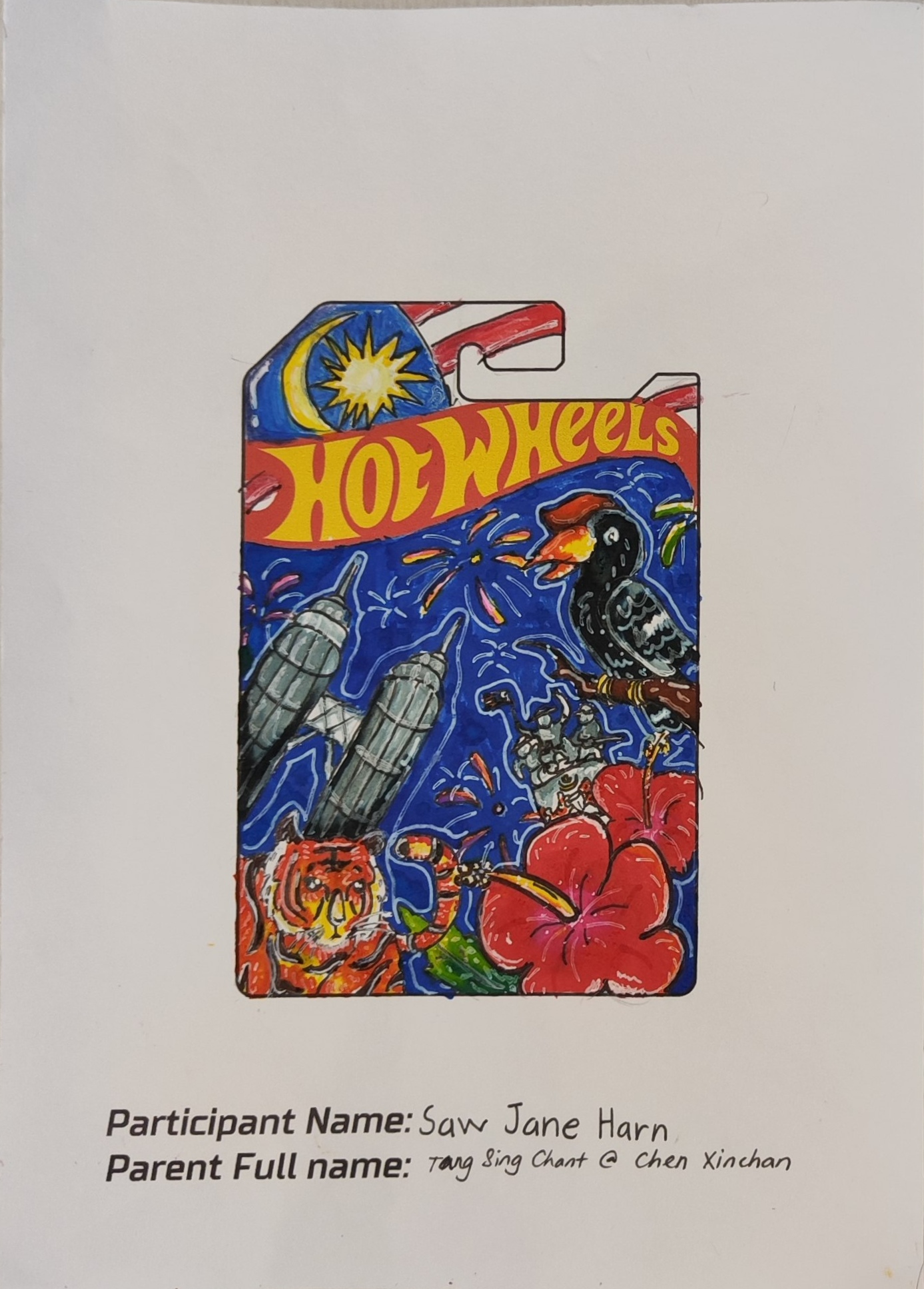 Hot Wheels Proton Saga Special Edition – first to feature a child’s design
