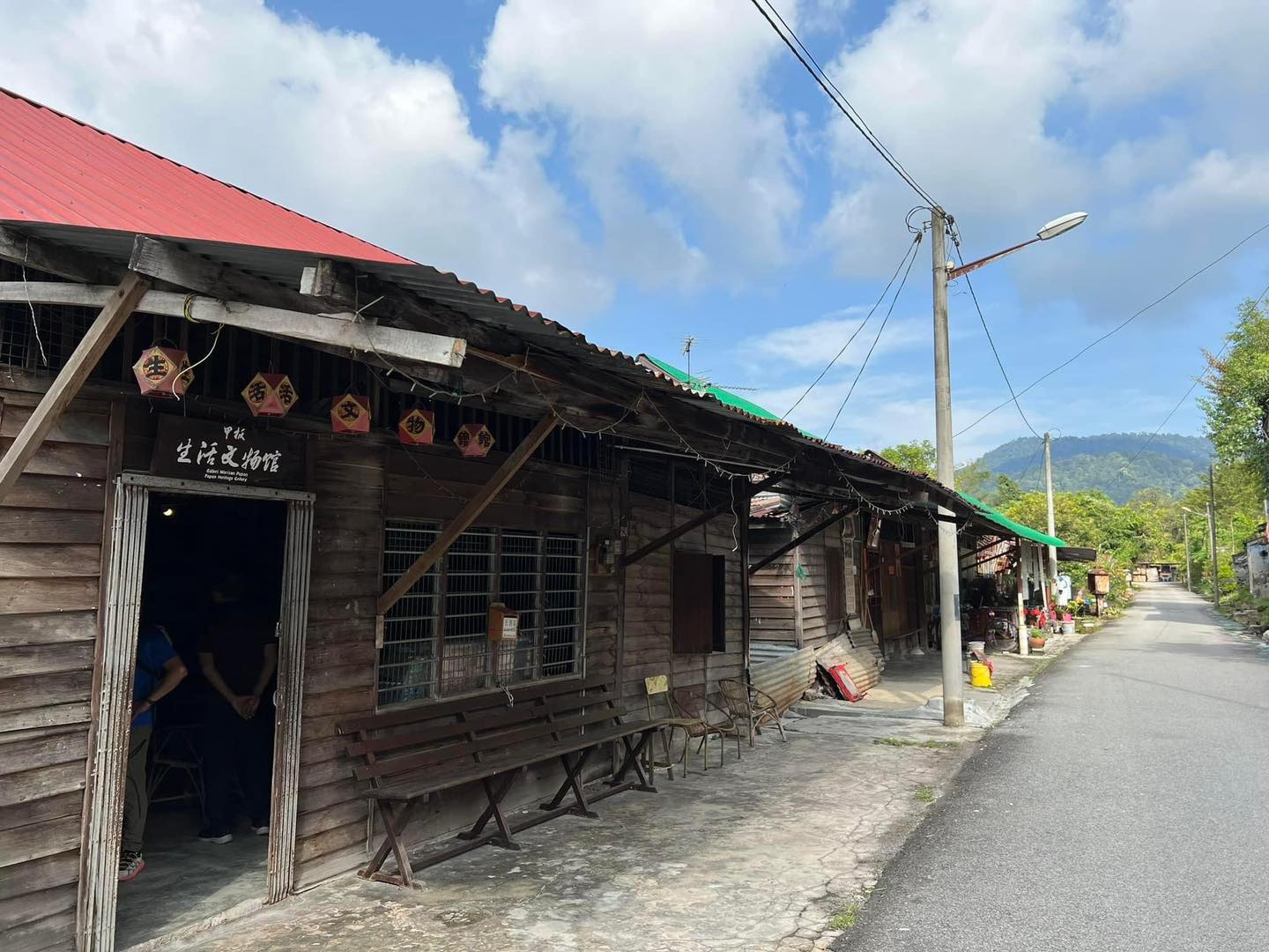 Kampung Baru Cinas are getting a makeover. This is their history