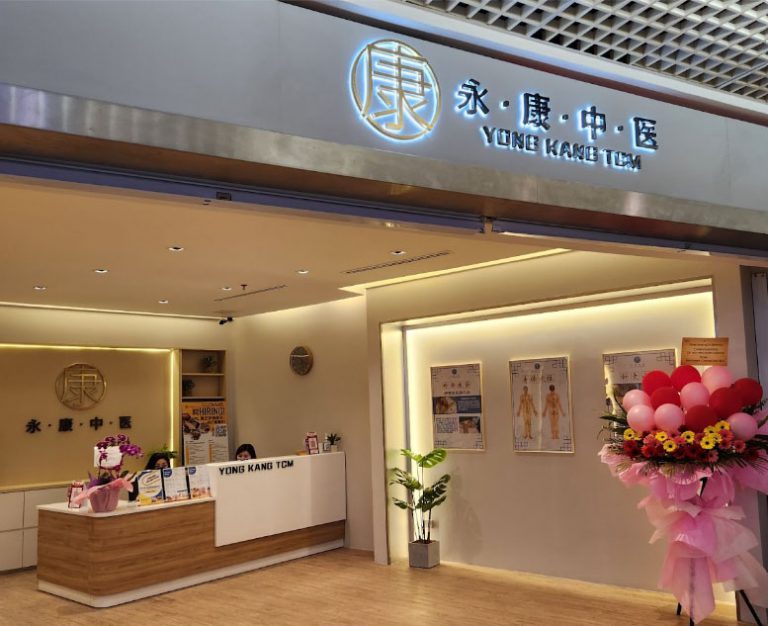 Singaporean TCM brand Yong Kang opens flagship outlet in One Utama