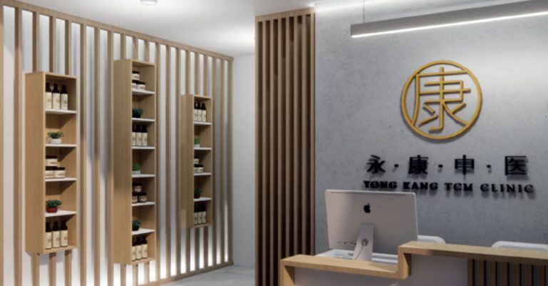 Singaporean TCM brand Yong Kang opens flagship outlet in One Utama