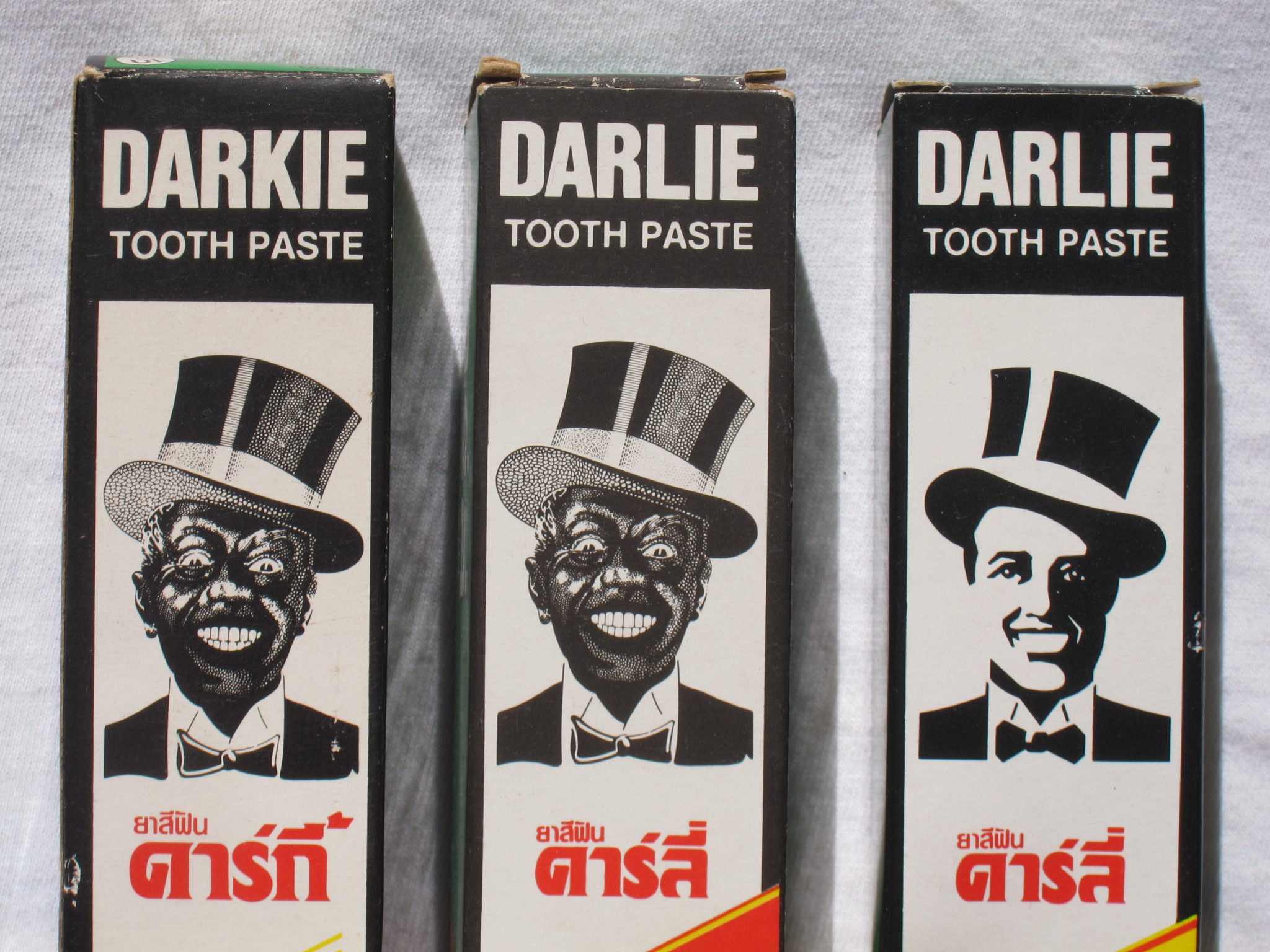 Darkie: The History Behind Darlie's Old Racist Name & Logo