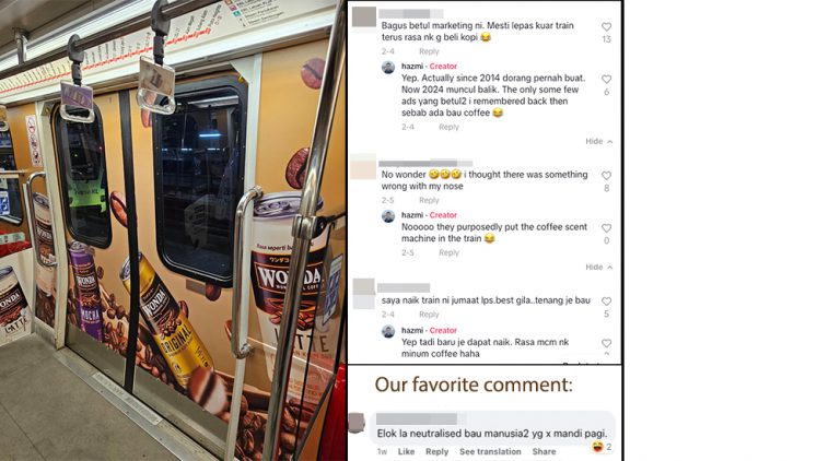 Wonda LRT train greets riders with scents and free coffee!