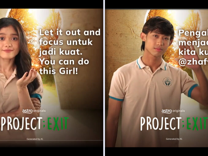 Project; Exit | CILISOS