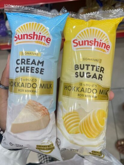Sunshine adds 5 new flavours to their Hokkaido Milk Cream Roll series ...