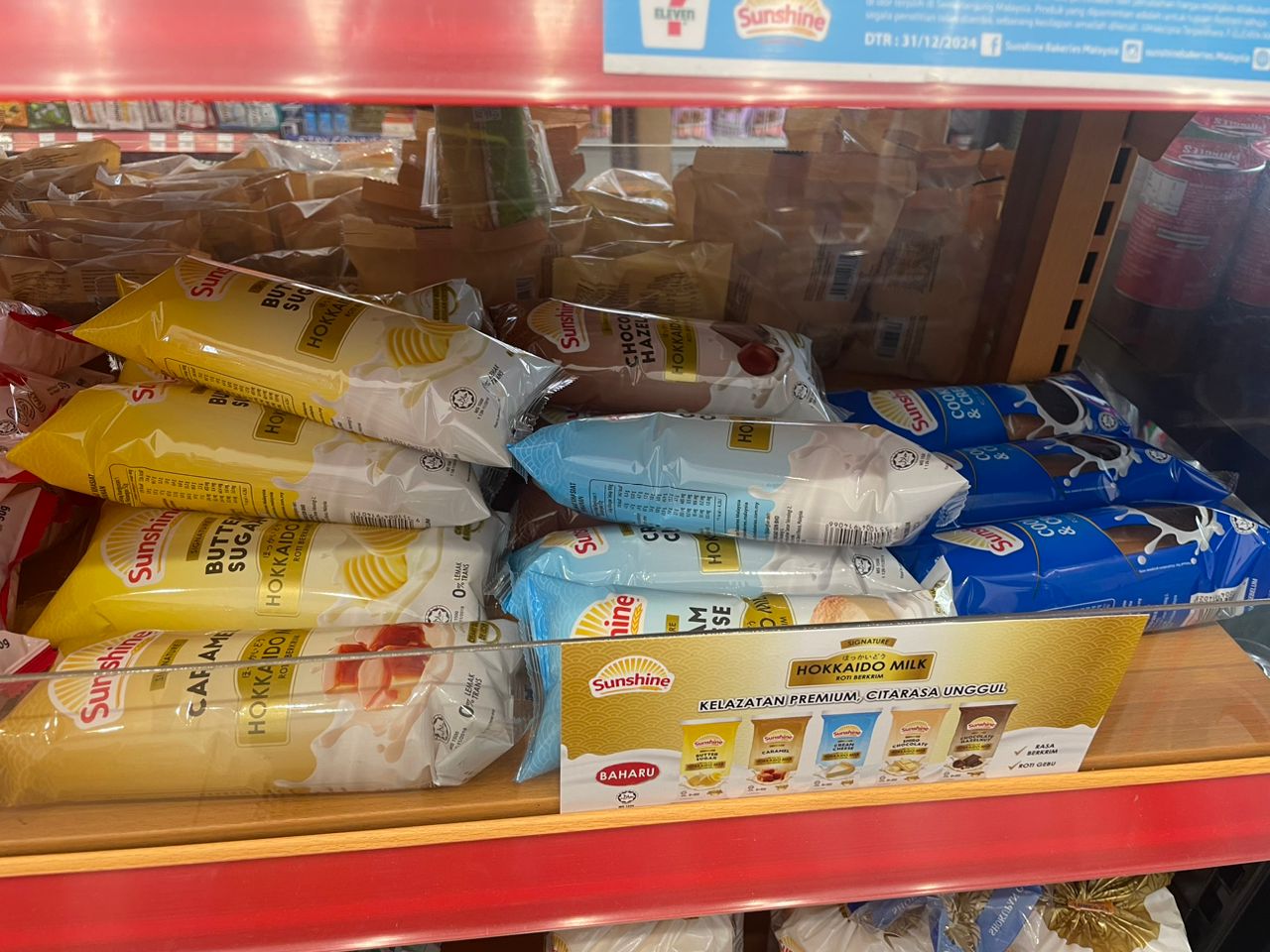 Sunshine adds 5 new flavours to their Hokkaido Milk Cream Roll series ...