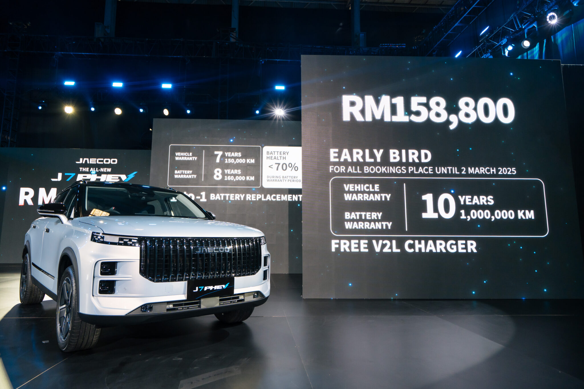 JAECOO Malaysia, First In SEA To Launch the J7 PHEV