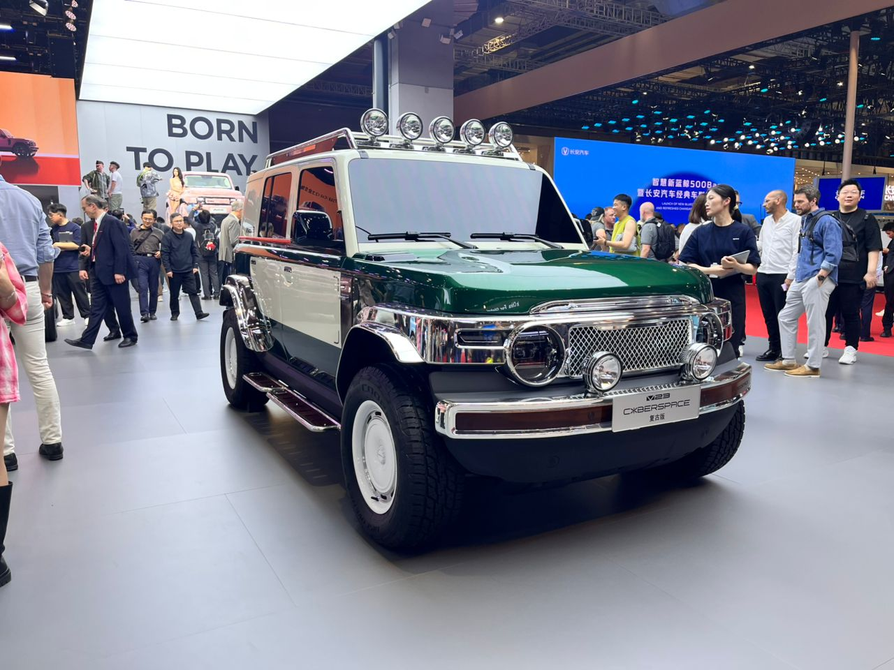 iCAUR V23 SUV is set to come to Malaysia. Price nice or not?
